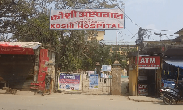 विराटनगरमा सङ्क्रमणबाट थप एकजनाको मृत्यु – सार्वजनिक सेवा प्रसारण संस्था