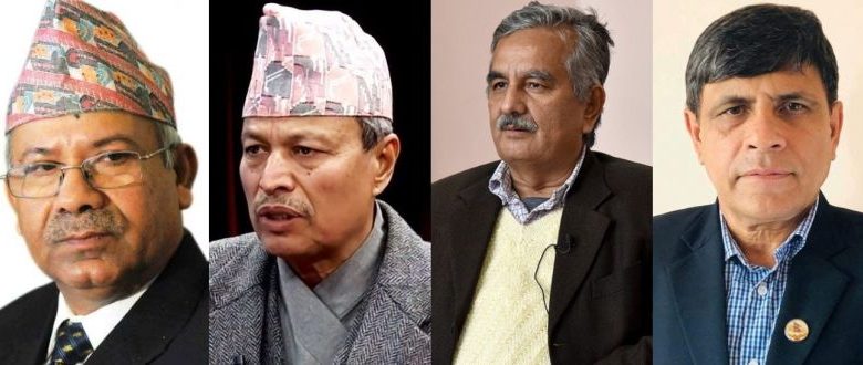 नेपालसहित नेताको स्पष्टिकरणको जवाफ – सार्वजनिक सेवा प्रसारण संस्था