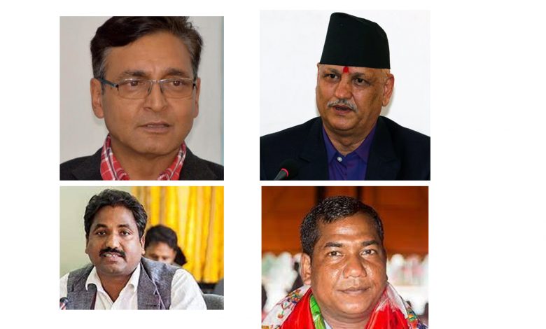 प्रतिनिधिसभाका चार सदस्यको पद रिक्त – सार्वजनिक सेवा प्रसारण संस्था