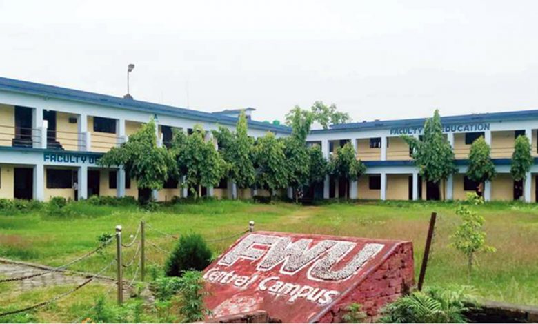 नेपालका विश्वविद्यालयहरुमा विद्यार्थीको अभाव – सार्वजनिक सेवा प्रसारण संस्था