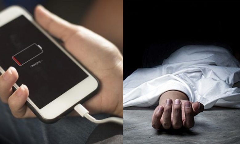 पाल्पामा मोबाइल चार्ज गर्दा करेन्ट लाग्दा महिलाको मृत्यु – सार्वजनिक ...