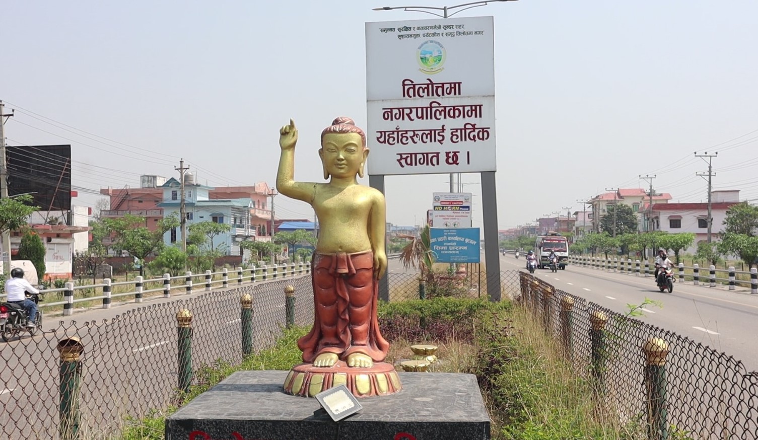 मेयर उपमेयर नै सरसफाइ गर्दै हिँडेपछि .. – सार्वजनिक सेवा प्रसारण संस्था