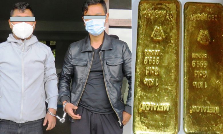 रसुवामा सुनसहित दुई व्यक्ति पक्राउ – सार्वजनिक सेवा प्रसारण संस्था